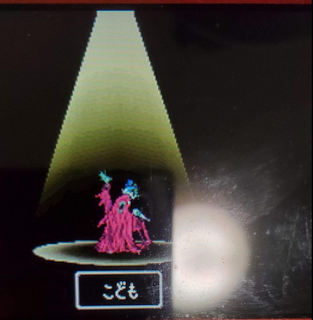 【ゲーム日記】ドラゴンクエストモンスターズジョーカー その7「塔とAとQ」【DQMJ1】 | はいみっくすわーるど