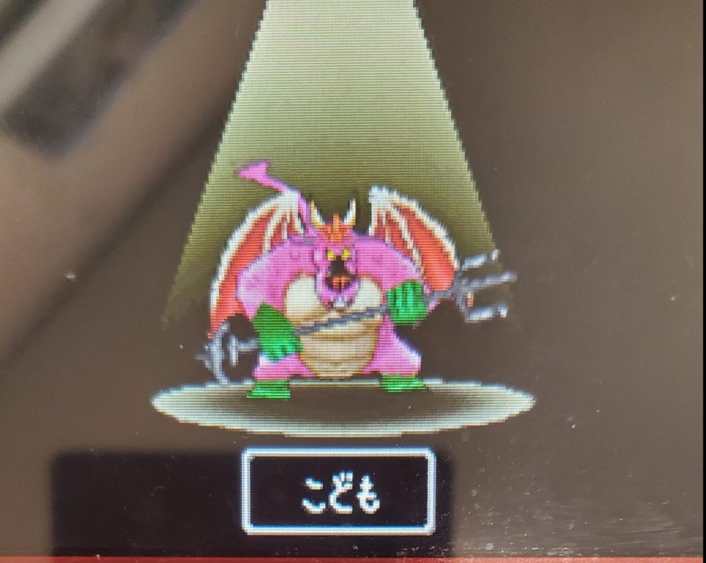 【ゲーム日記】ドラゴンクエストモンスターズジョーカー その8「勝ち抜け！闘技場」【DQMJ1】 | はいみっくすわーるど