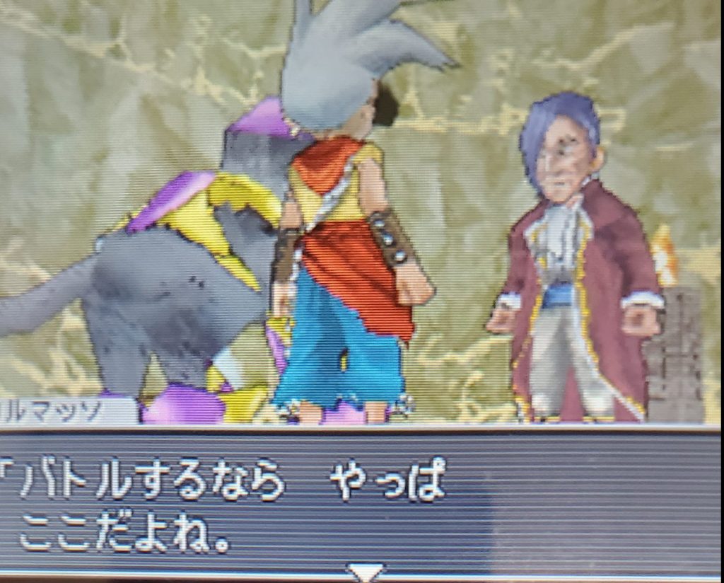 【ゲーム日記】ドラゴンクエストモンスターズジョーカー その9「会長との模擬戦」【DQMJ1】 | はいみっくすわーるど