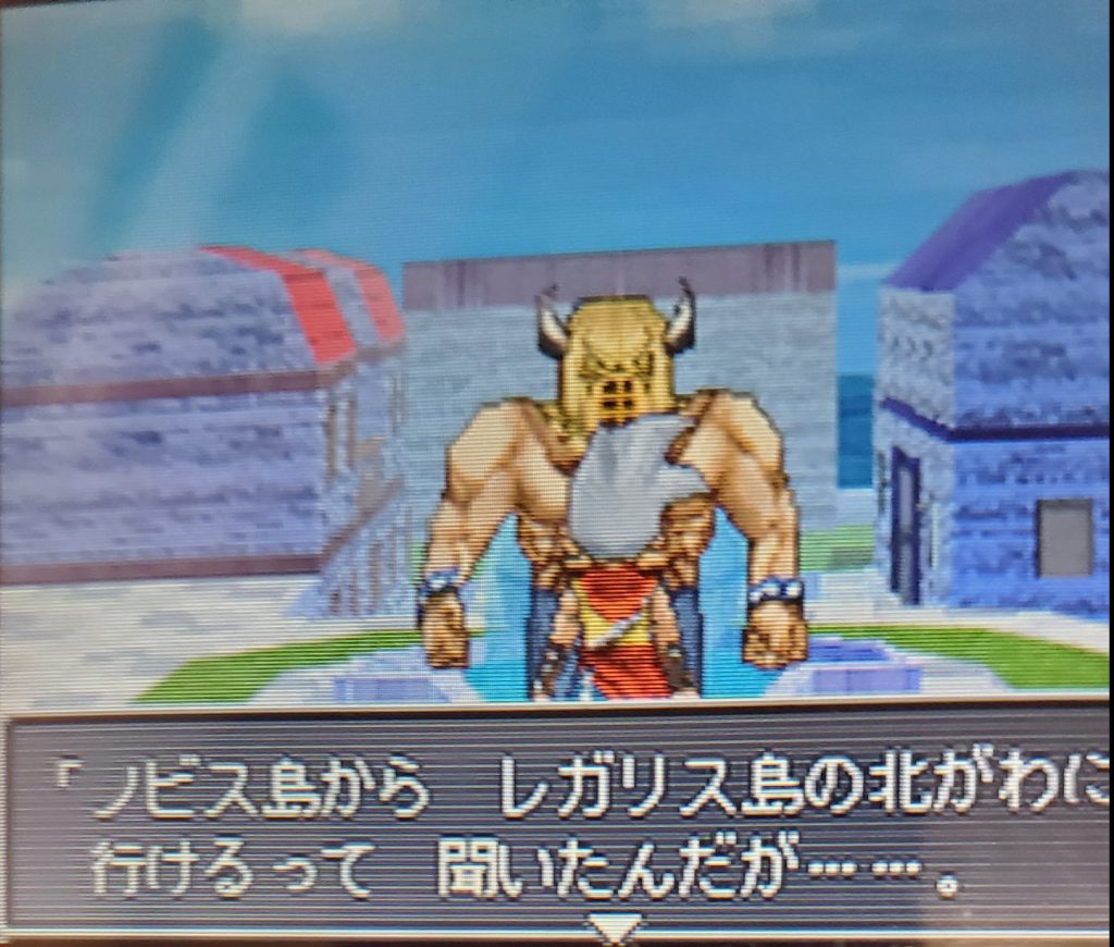 【ゲーム日記】ドラゴンクエストモンスターズジョーカー その10「別ルート」【DQMJ1】 | はいみっくすわーるど