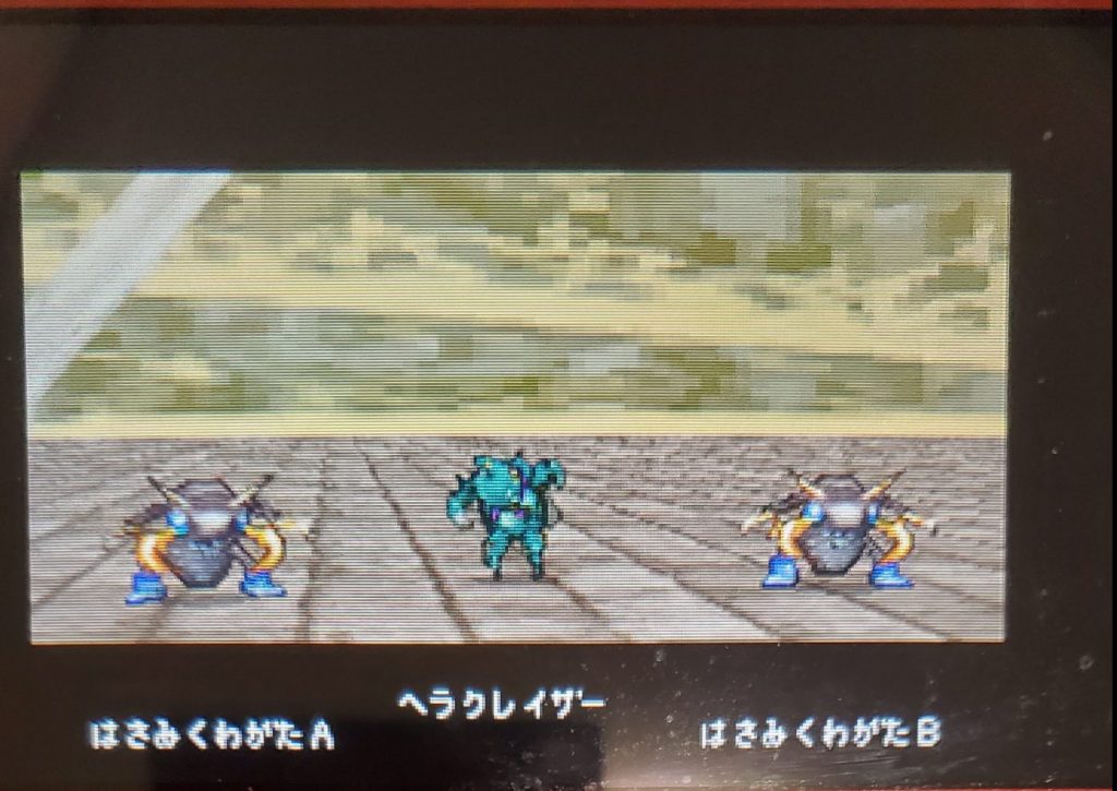 【ゲーム日記】ドラゴンクエストモンスターズジョーカー その13「闘技場Bクラス」【DQMJ1】 | はいみっくすわーるど