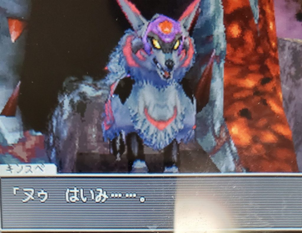 【ゲーム日記】ドラゴンクエストモンスターズジョーカー その18「追跡！」【DQMJ1】 | はいみっくすわーるど