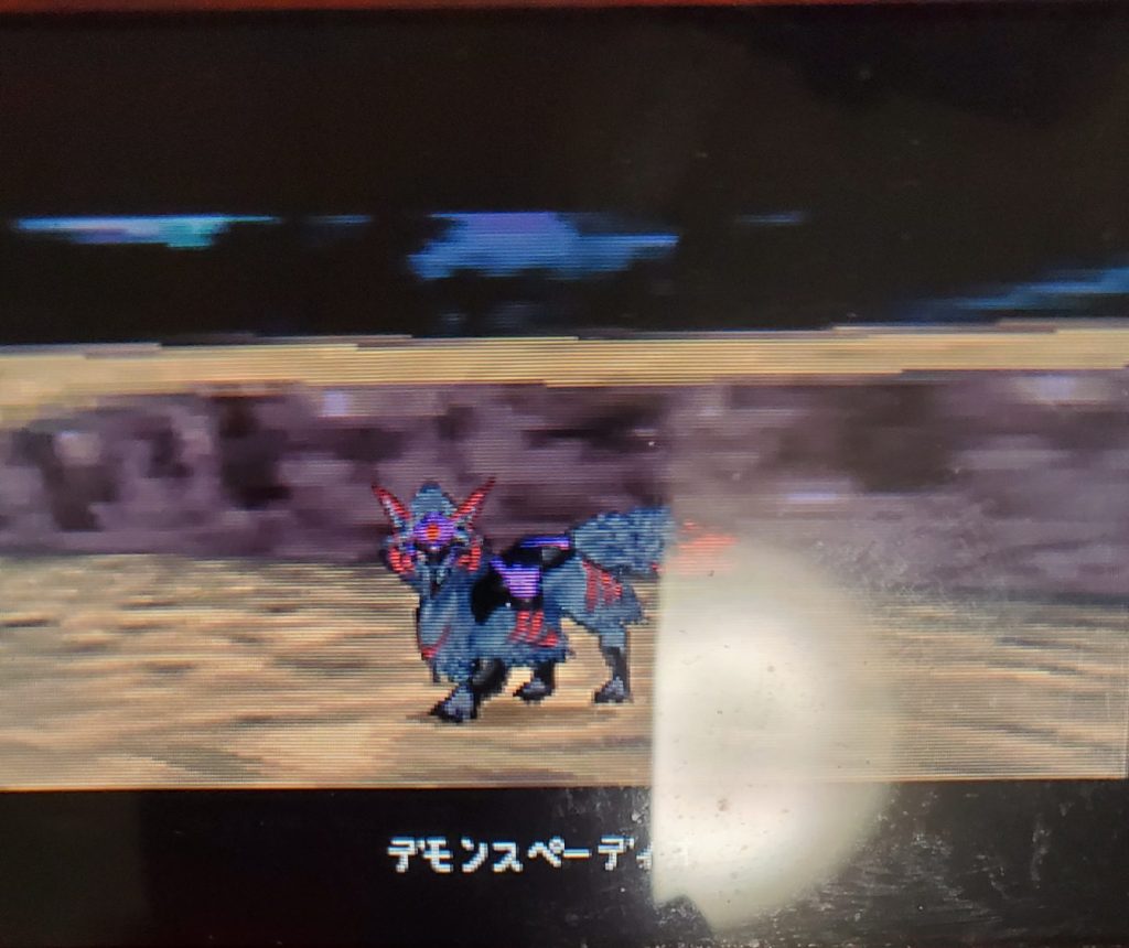 【ゲーム日記】ドラゴンクエストモンスターズジョーカー その19「再会！闇の・・・」【DQMJ1】 | はいみっくすわーるど